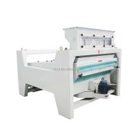 China Rice Grading And Sorting Machine MMJM125 Broken Rice Separator for sale