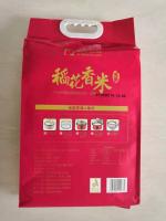 China Labeling Function Semi Automatic DCS-15 Doypack Rice Packing Machine for sale