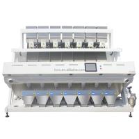 China Small CCD Peanut Pulses Color Sorting Machine For RiceCustomizable for sale