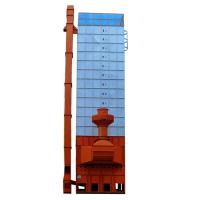 China 12 Tons Per Batch Low Temperature Circulation Type Vertical Paddy Rice Dryer for Drying for sale