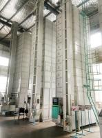 China 12 Tons Per Batch Low Temperature Circulation Type Vertical Paddy Rice Dryer for Drying for sale