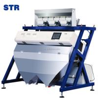 China 50tpd Automatic Rice Mill Plant Medium Complete Set Up Machine with Competitive for sale