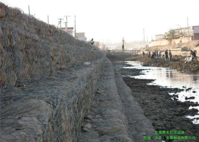 Китай 3x1x0.3m Gabion Mattress 2.7mm Net Wire Galvanized For Slope Protection продается