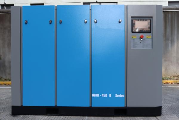 Quality AIRERA OGFD-45D B VP 45kW Variable Speed Rotary Screw Air Compressor for sale