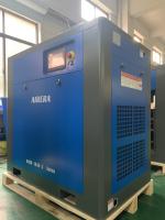 China 18.5HP Direct Driven Oil Inject Screw Compressor for sale
