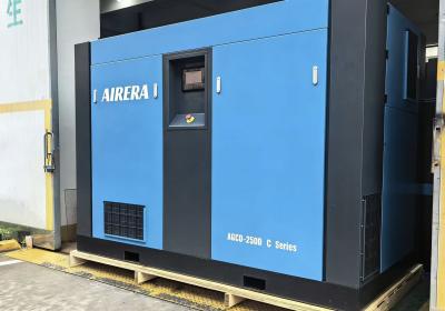 China 250KW 46.5~35m3/min Oil Inject Screw Compressor for sale