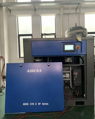 China 37KW VSD Air cooling oil inject screw compressor for sale