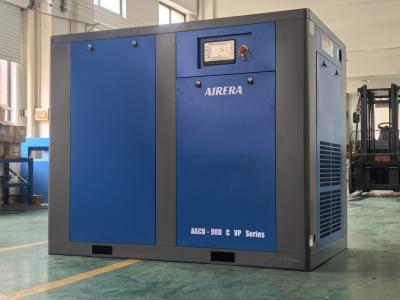 China 75KW,100HP  VSD Air cooling oil inject screw compressor for sale