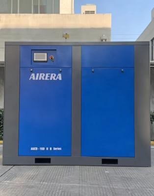China 18.5 kW Oil-Lubricated Two-Stage Screw Air Compressor: Smart Control, Low Noise, Low Fuel Consumption, Industrial Grade for sale