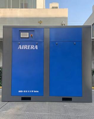 China Low-noise (≤76 dB) 55 kW Two-Stage Variable-Speed Air Compressor | Workshop-Friendly Industrial Air Supply Equipment for sale