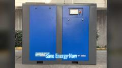 75kW Variable Speed Air Compressor Saves Energy