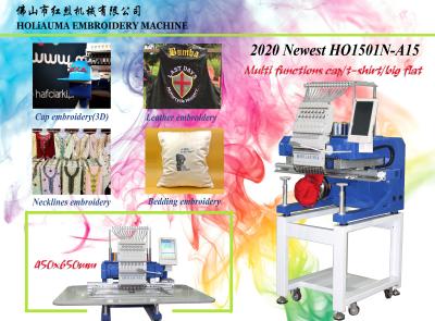 China 450*650mm cap t-shirt flat computer embroidery machine 1200 spm high speed embroidery machine single head in guangzhou for sale