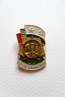 China 3D Royal Military Police Badge Custom Made , Collectible Law Enforcement Badges for sale