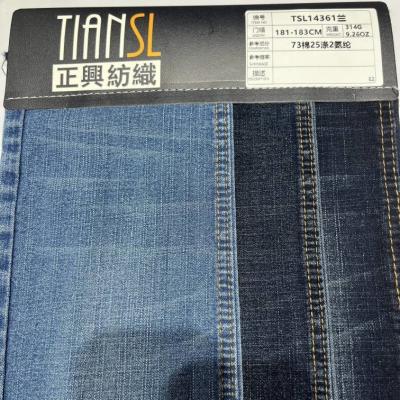 China 9.2oz stijve Denimstof Regelmatig in Broodjes voor het Middelgrote Gewicht van het Jeansjasje Te koop