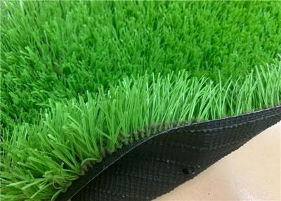 中国 サッカーの人工的な草、巻き毛のレーヨン ヤーン、新製品2色、摩耗抵抗力がある30-50mm 販売のため