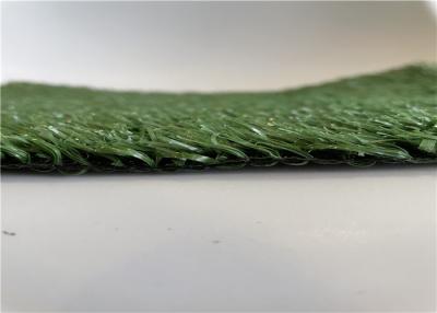 China 6mm 7mm 8mm Artificial Grass 1x4m 3m X 3m 3m X 5m No SBR For Fence 6600d for sale