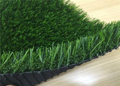 中国 人工的な草40mm 45mmの4500d平たい箱を美化する3m x 5m 3x3は非満たされて形づく 販売のため