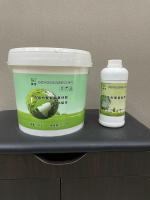 China two component adhesive for sale