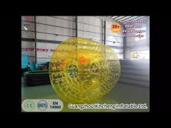 Custom Inflatable Zorb Ball For Outdoor Fun