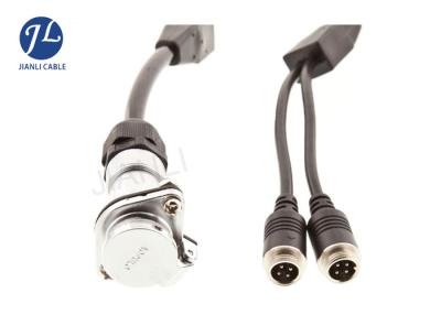 Cina Cavo di estensione del CCTV DVR Dual Camera per le automobili 7 PIN Trucks ai caravan dei rimorchi in vendita