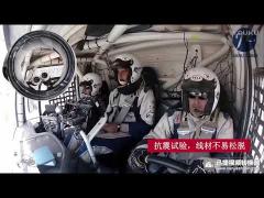 La société MANHUA Electric Cable Co.,Ltd video de l‘introduction des secteurs commerciaux