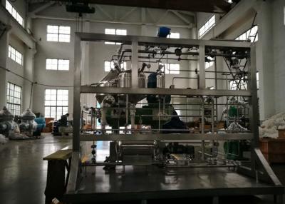 Cina Alta piattaforma speciale vaccino girante di separazione di velocità del separatore centrifugo dei solidi in vendita