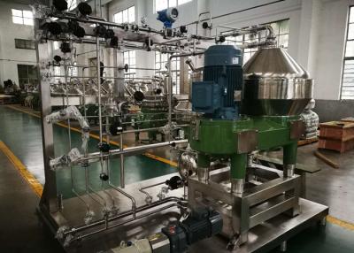 中国 低雑音の遠心フィルター分離器の高い回転速度のワクチン接種の分離のプラットホーム 販売のため