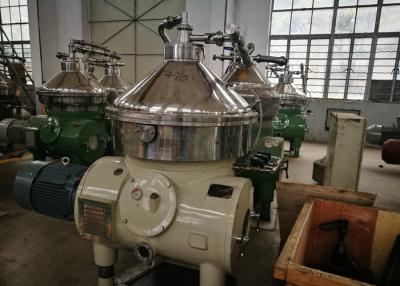 中国 低雑音ディスク積み重ねの遠心分離機/飲料の分離器の高い回転速度 販売のため