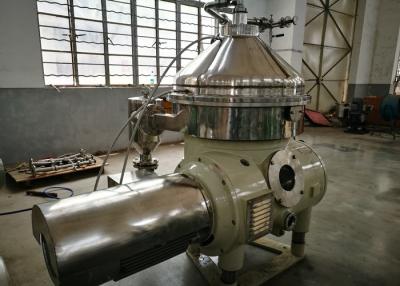 中国 飲料を処理するための耐久ディスク積み重ねの遠心分離機/フルーツ ジュースの分離器 販売のため
