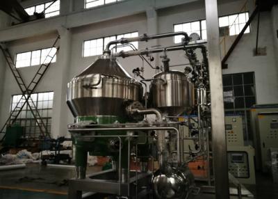Cina Piattaforma vaccino di separazione del separatore centrifugo del filtrante dell'acciaio inossidabile in vendita