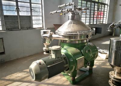 China Three Phase Centrifugal Oil Water Separator Special Design For Used Cooking Oil for sale