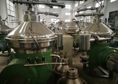 China High Oil Rate Disc Oil Separator Low Noise Liquid Liquid Solid Separation for sale