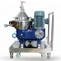 China Industrial Soymilk Separator for Separating Plant for sale