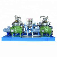 China Continuous Disc Stack Oil Centrifugal Separator for sale