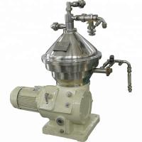 China Three Phase Disc Stack Centrifugal Milk Separator for sale
