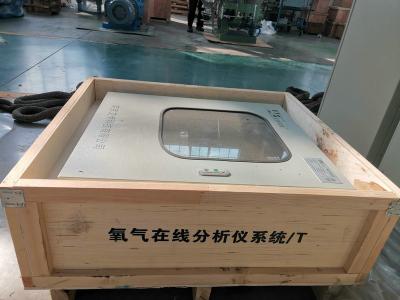 Cina Capacità d'elaborazione regolare di trattamento del l/h e del latte della scrematrice 2000-5000 in vendita