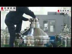 beer industry stainless steel separator / vertical conical disc centrifuge