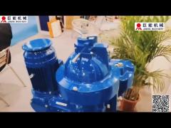 compact structure centrifugal filter separator for oil and fat refining