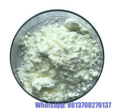 China CAS No.11032-49-8 Top Grade Vitamin K2 MK2 Powder for sale