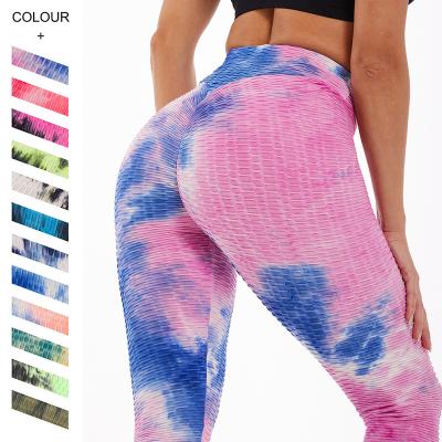 China Breathable Belt Fashion Tie Dye Gym Active Yoga High Compression Yoga Bottom For Women for sale