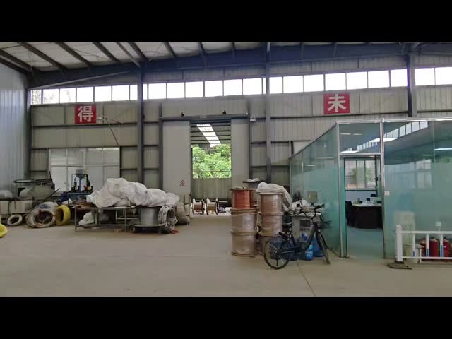 会社の紹介