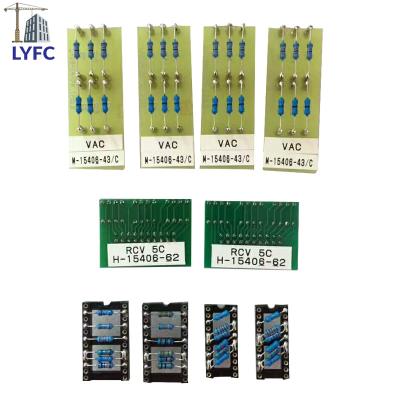 China Professional Manufacture 106A 380V High Quality HRCV Slewing Block for Tower Crane for sale