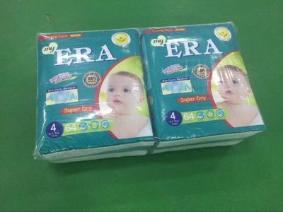 baby diaper