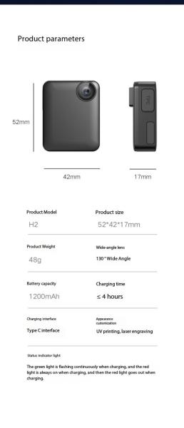 Quality High Capacity 1200mAh Battery Multi-Resolution Photo Body Camera for Video for sale