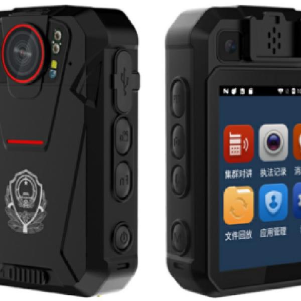 Quality High Quality Night Vision Multi-functional 4G Intelligent Mini Audio and Video for sale