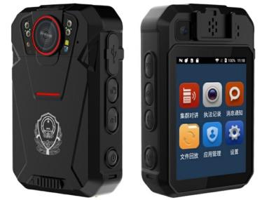 Quality High Quality Body Worn Network Camera with Night Vision Multi-Function 4G for sale