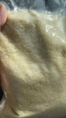 Cina Polvere di gelatina pura con durata di conservazione stabile 2 anni in vendita