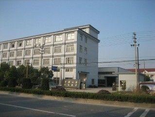 Geverifieerde leverancier in China: - Ningbo Huijia Electronic Technology Co., Ltd.