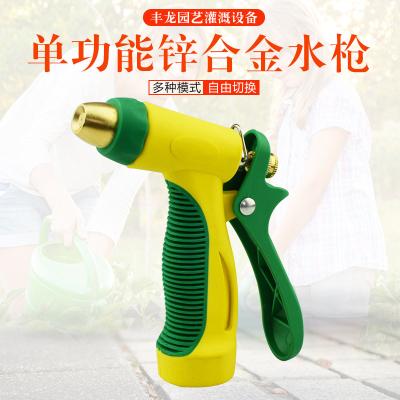China 8 de SlangSpuitpistool van de functietuin, de niet Giftige Pijp van de Tuinslang Te koop