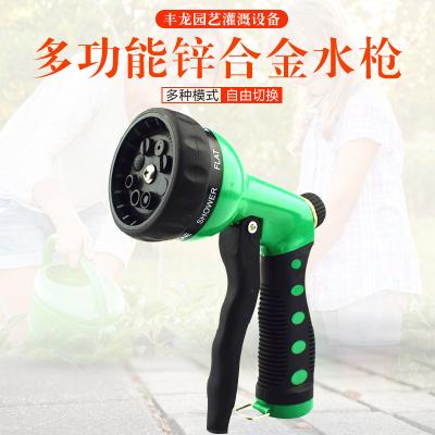 Cina Pistola a spruzzo del tubo flessibile di giardino del metallo di 4 Antivari, pistola a spruzzo resistente del tubo flessibile in vendita
